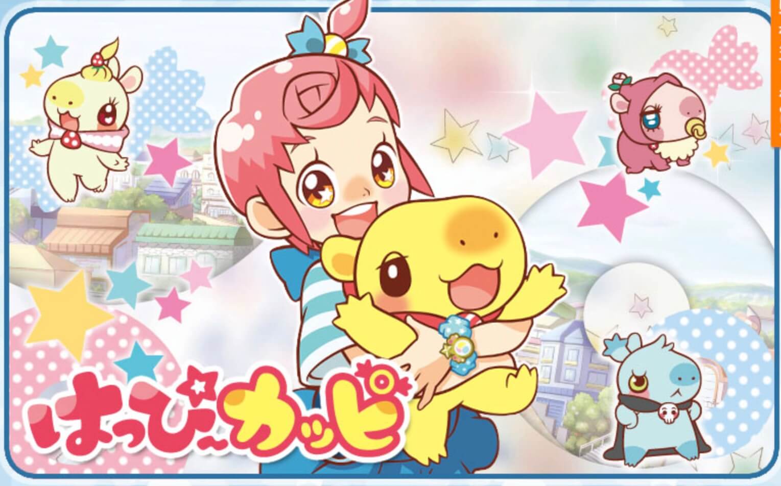 【推しの子】MEMちょの声優・大久保瑠美が他に演じたキャラクターを紹介！ | nanakolog